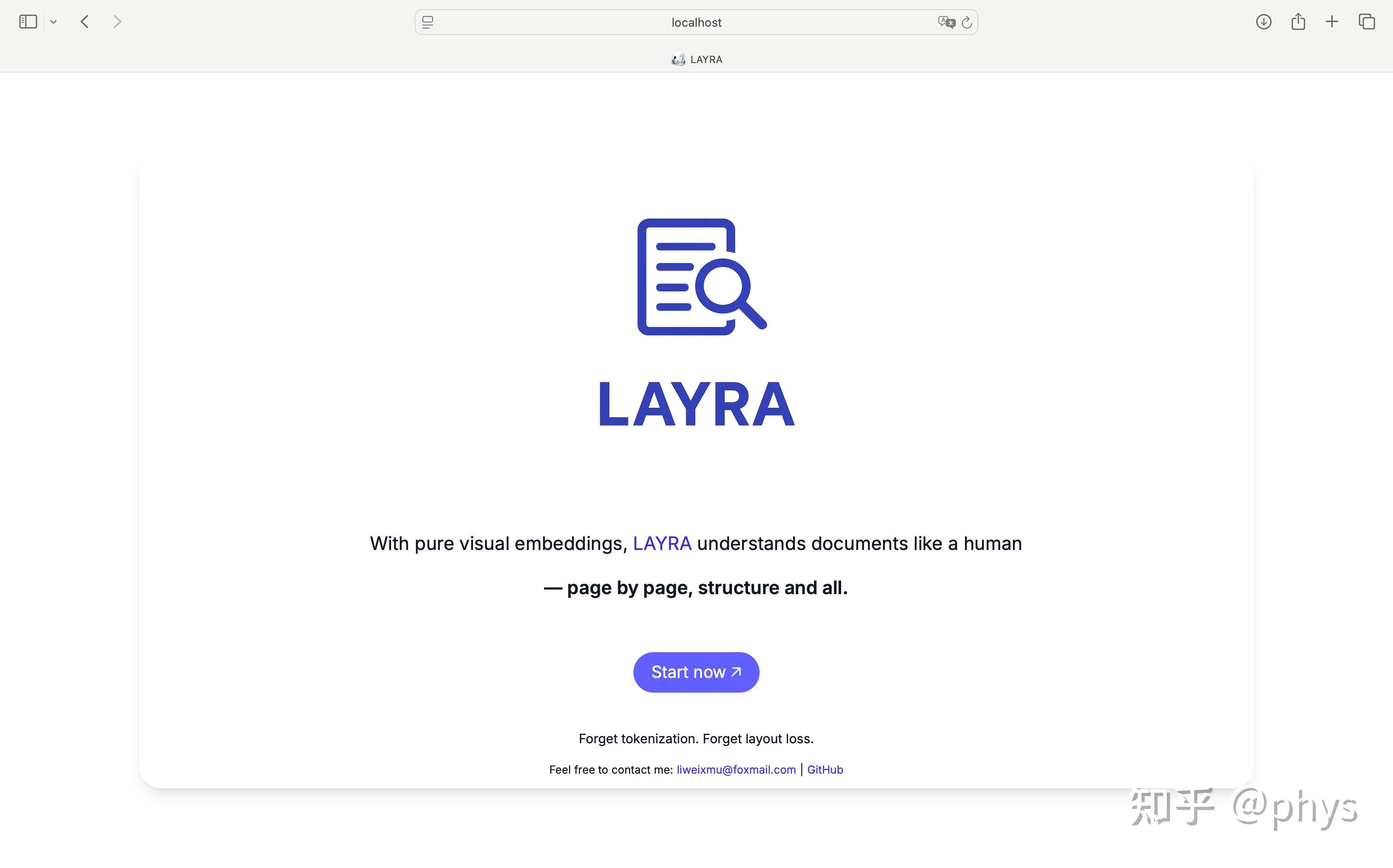 🚀忘掉OCR吧，LAYRA用“看”的方式理解文档 | 最新视觉RAG产品LAYRA 开源了！ - 知乎