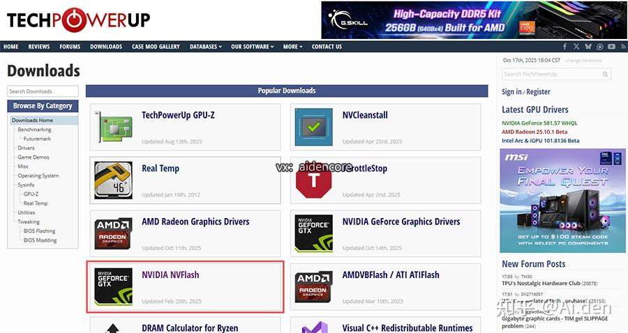 Ubuntu 使用 NVFlash 更新 Nvidia 显卡 BIOS - 知乎