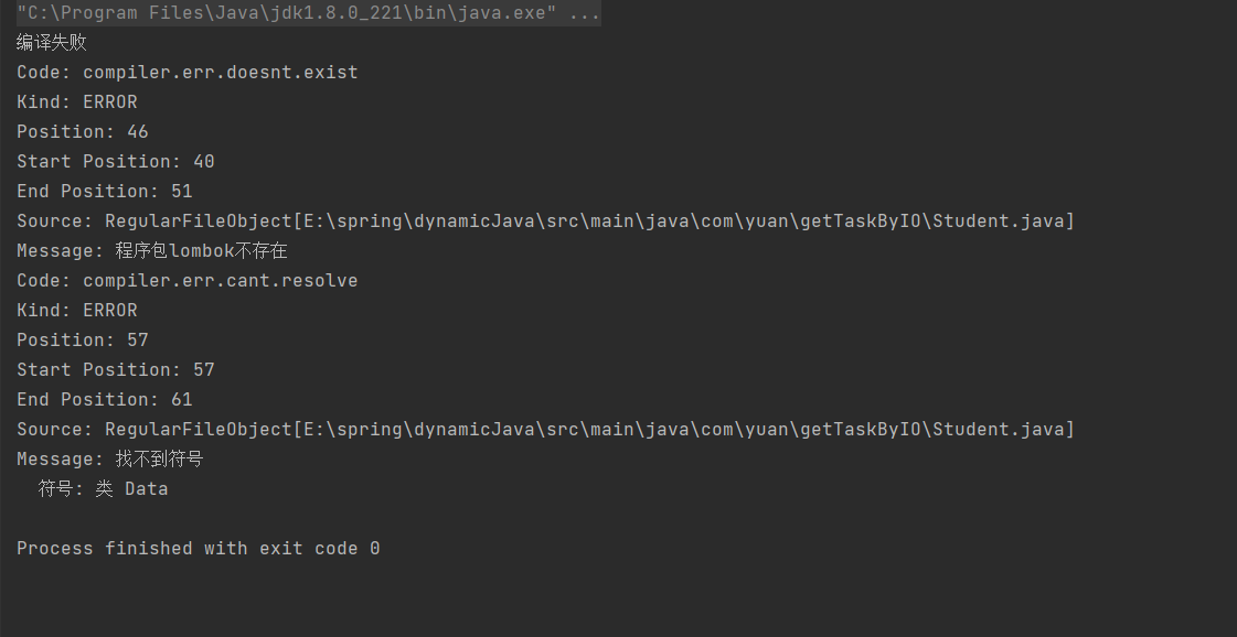 Java动态执行代码字符串 - 知乎