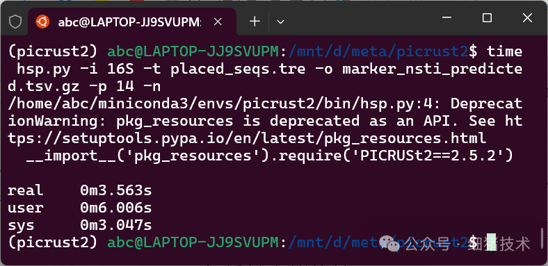 PICRUSt2标准分步分析流程实操 - 知乎
