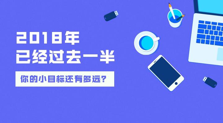 清华大学教授力造的python,整整531集,建议学习 知乎