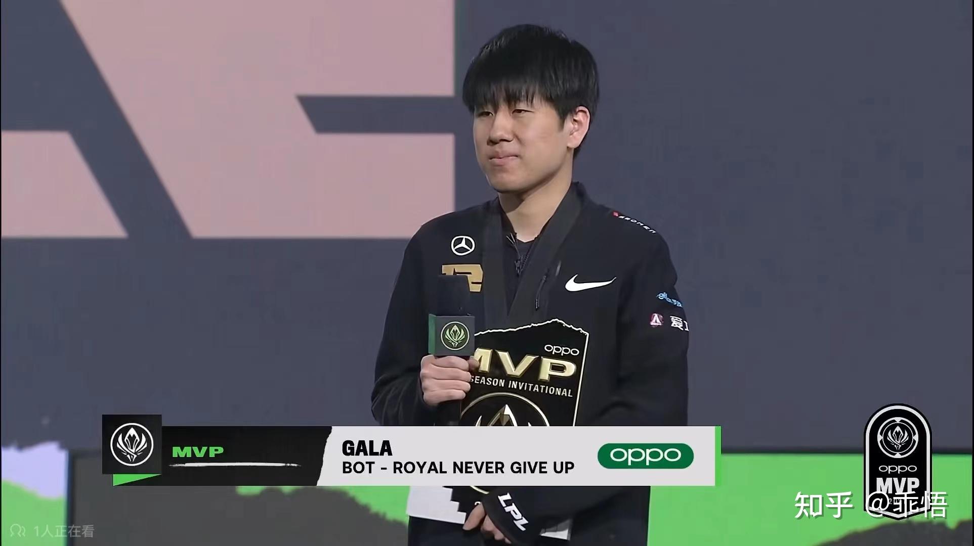 RNG 官宣 Gala 与 Ming 离队恢复自由人身份，如何评价他们在队的表现？双方后续会怎么发展？ - 知乎