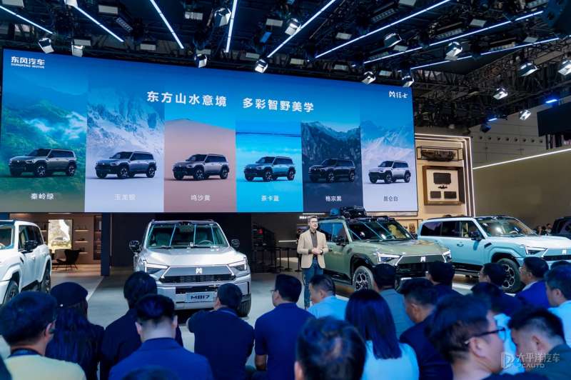 猛士M817内饰发布！Nappa真皮座椅、冷暖冰箱、静音电吸门，坦克700又一对手？ - 知乎