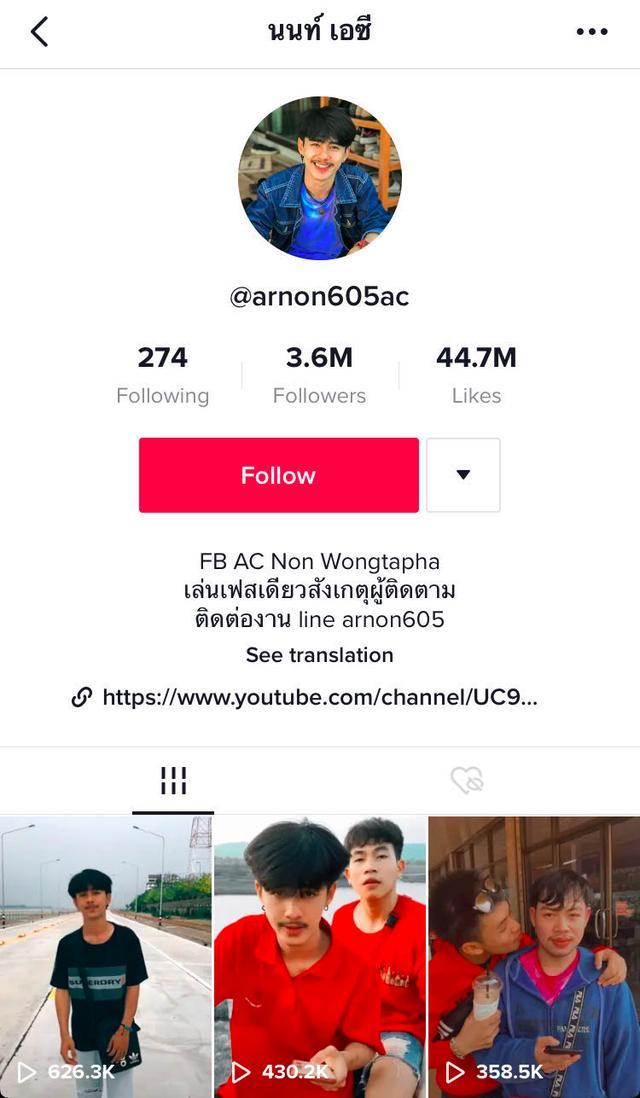 泰国最受欢迎的Tik Toker Top10盘点 - 知乎