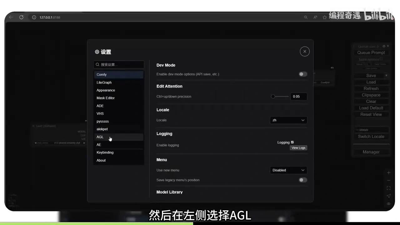 Comfyui安装包汉化最全整合包，含Win+Mac版本和A卡N卡版本 - 知乎