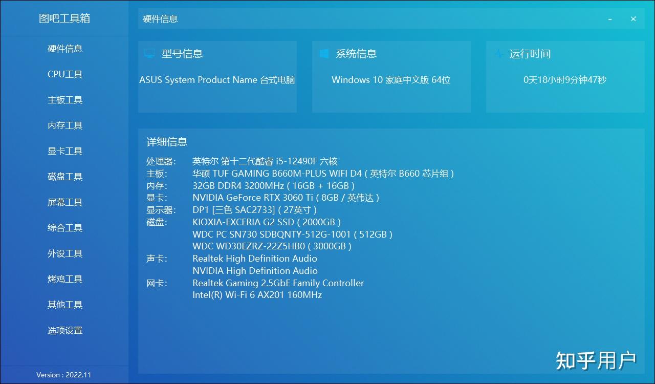 什么样的显卡才可以在 2K 屏幕下高画质玩 3A ？ - 知乎