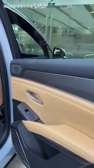 来了来了 9万起买中型SUV 比亚迪宋Ldmi智驾版 至高补贴40000 - 知乎