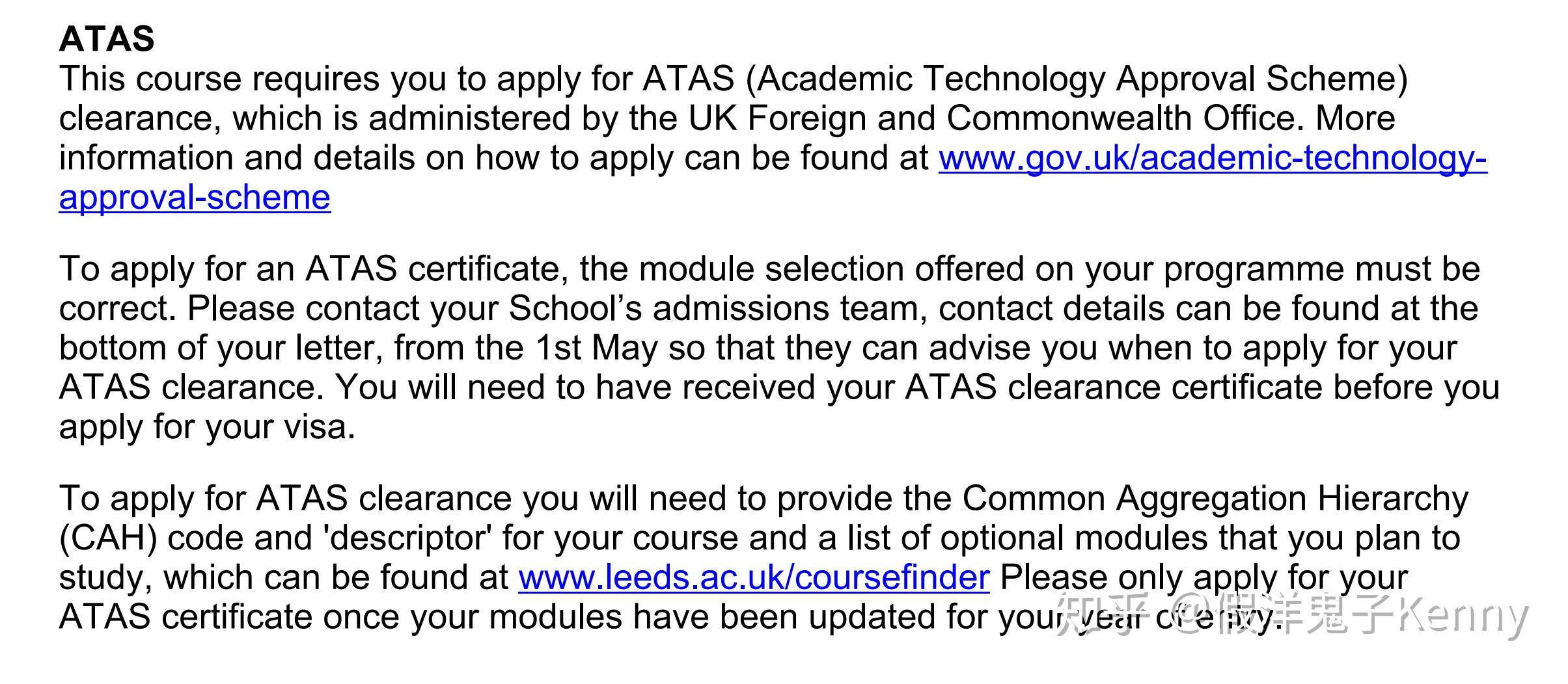 英国留学的ATAS是什么？为什么我的offer上会有这个要求？ - 知乎