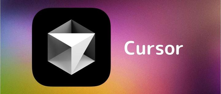 【Cursor】合理安装配置Cursor 纵享丝滑 - 知乎