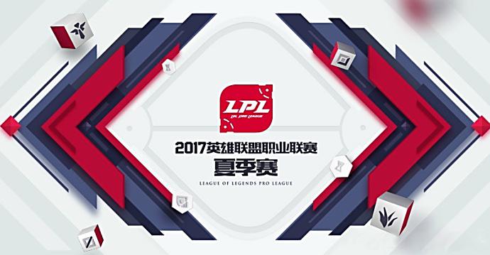 2017LPL夏季赛季后赛 OMG vs IG 复盘 - 知乎