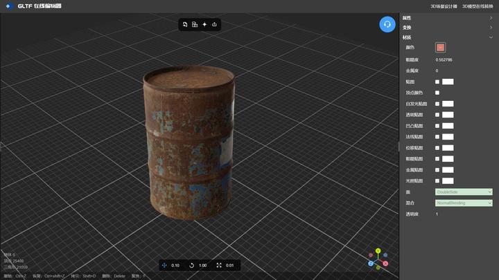 常见渲染纹理贴图：Diffuse、Albedo、 Base Color、 Ramp Texture - 知乎