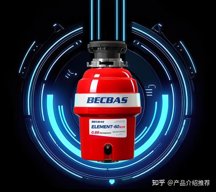 2025年最建议入手垃圾处理器品牌推荐 - 知乎