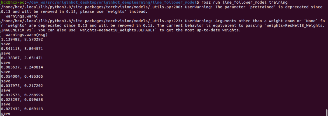 OriginBot智能机器人开源套件|23.视觉巡线（AI深度学习） - 知乎