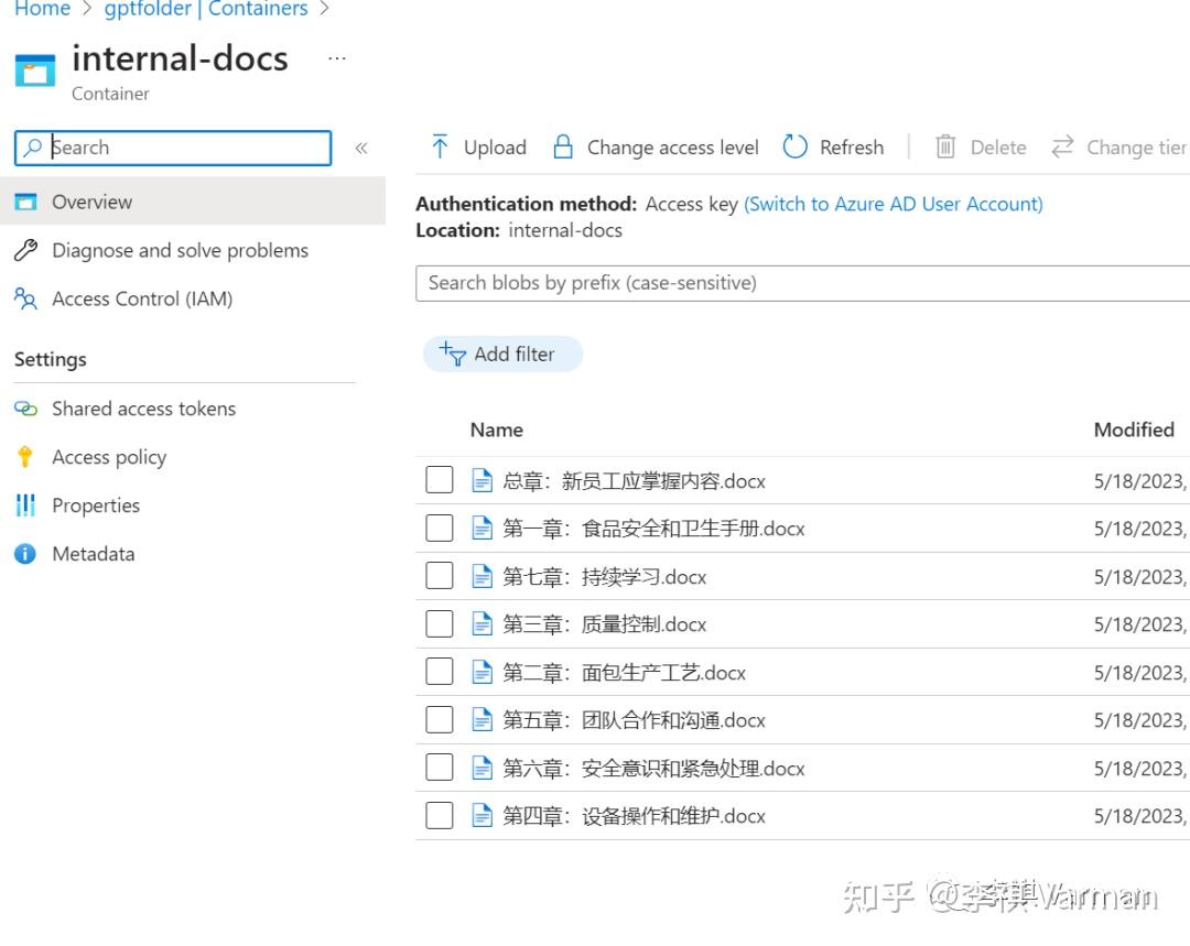 Azure OpenAI 入门教程 - Semantic Kernel 篇 ：结合 Azure 认知搜索实现内部数据 GPT-上 - 知乎
