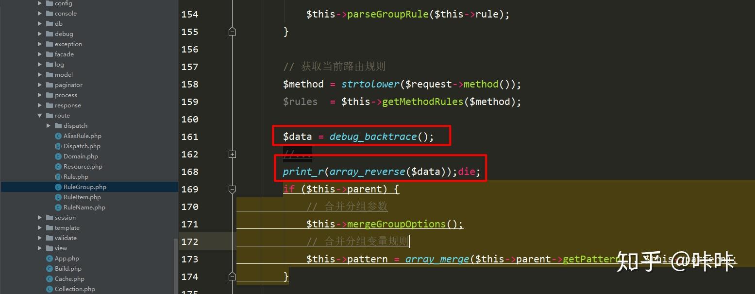 ThinkPHP源码阅读最佳工具debug_backtrace - 知乎