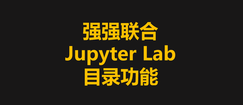 安装scikit-learn （Anaconda Jupyter Notebook） - 知乎