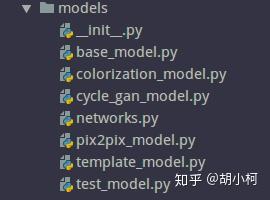pix2pix代码梳理 - 知乎