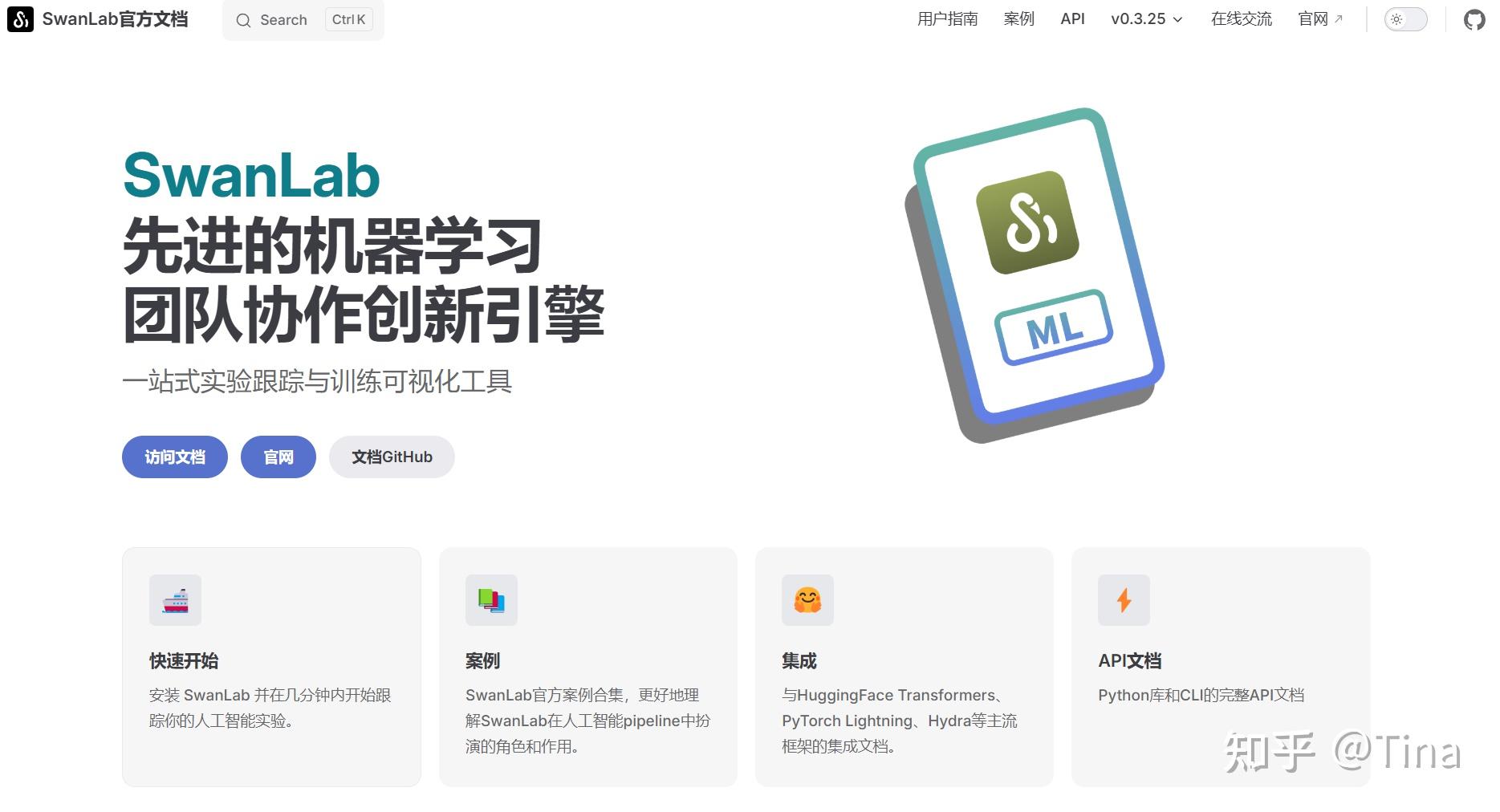 BaiChuan2-7B大模型lora微调全过程代码（SwanLab工具可视化） - 知乎