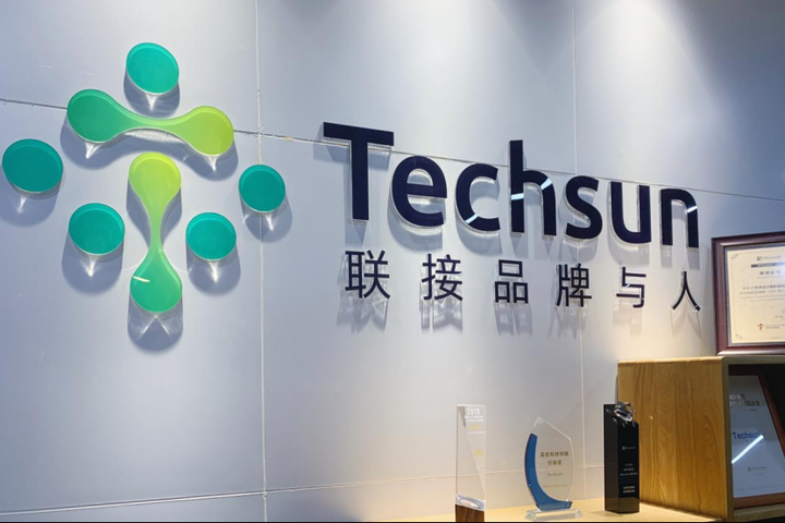 Techsun黄纯波：以消费者为中心下，CEP给了一个增长新答案 - 知乎