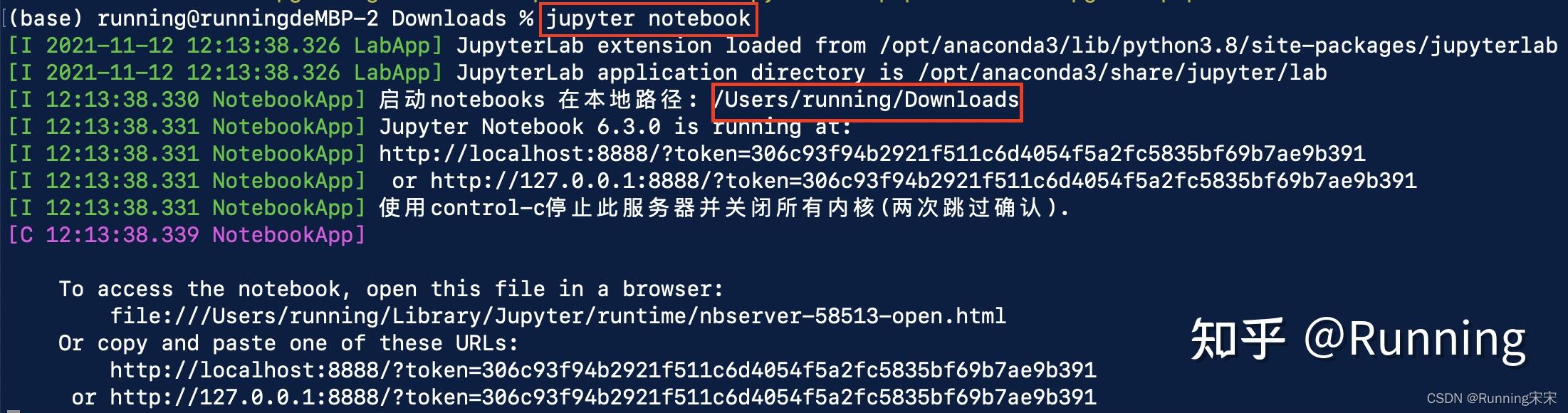 Jupyter使用详解 - 知乎