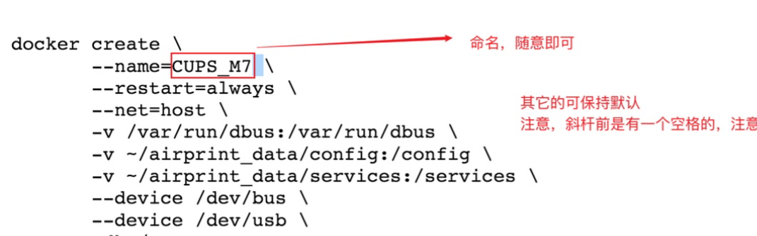 群晖、威联通NAS实现共享打印机+Airprint隔空打印教程，Docker版CUPS，让NAS变身打印服务器！ - 知乎