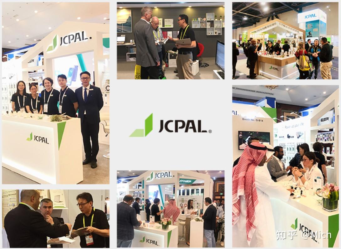 您好！大家有了解JCPal这个品牌吗？ - 知乎