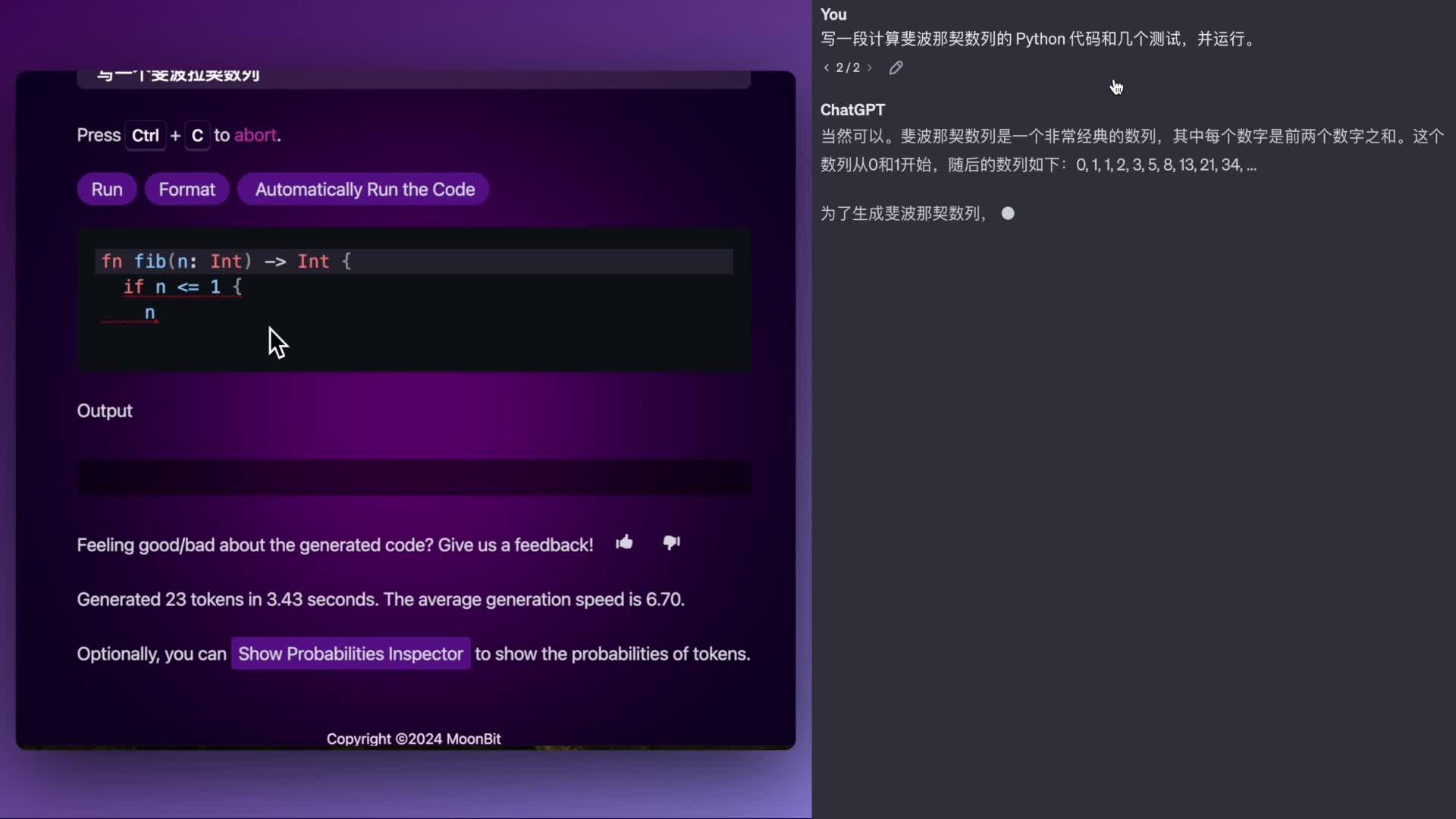 国人自主研发的编程语言 MoonBit Core 开源啦！ - 知乎