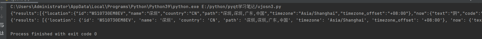 小白学习esp32micropython编程笔记 ——网络通讯基础（6） 知乎