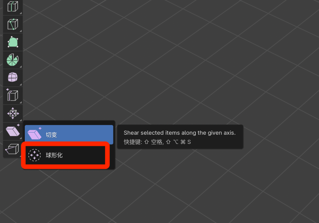 Polygon Runway：手把手教你用blender打造超萌3D机器人 - 知乎