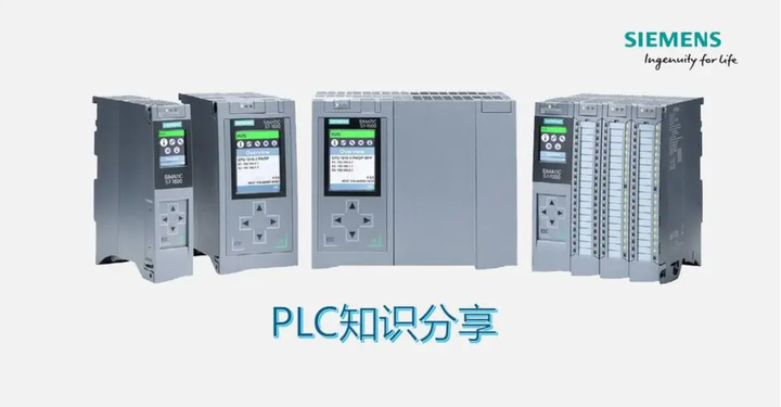 PLC职业发展历程 - 知乎