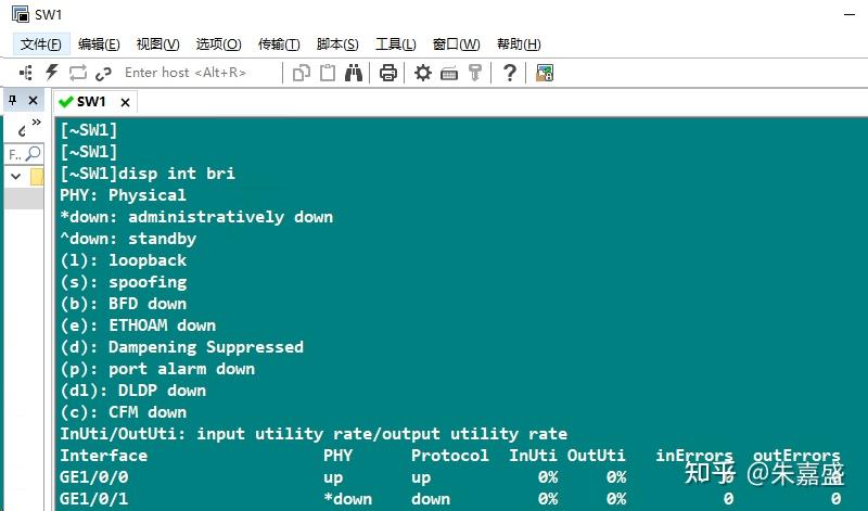 《网络工程师的Python之路》（实验环境搭设5-5，EVE-NG，安装Windows Client Side） - 知乎