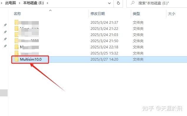Multisim 10.0软件安装包下载及安装教程 - 知乎