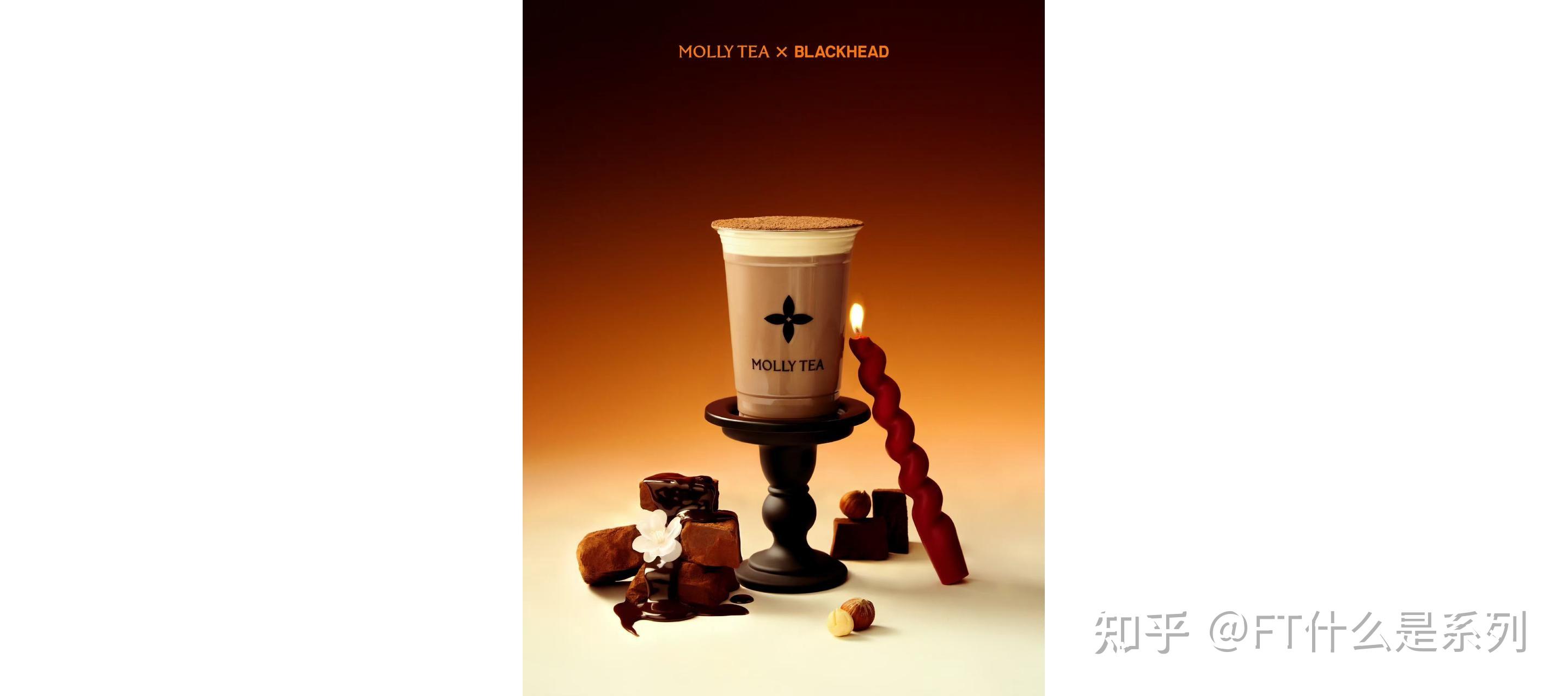 2024年新茶饮赛道，独揽亿级融资，茉莉奶白是谁？ - 知乎