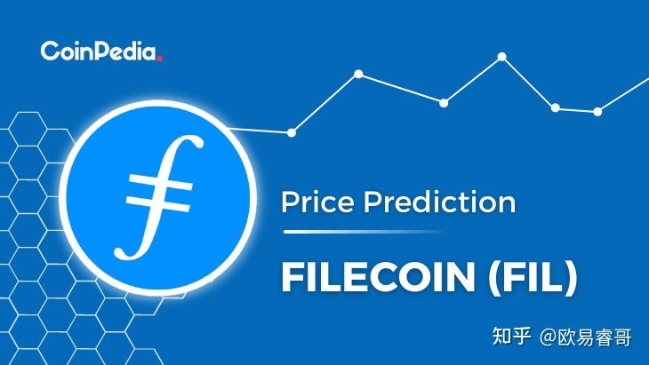 Filecoin (FIL) 2022-2025价格预测 ，Filecoin 值得投资吗？ - 知乎
