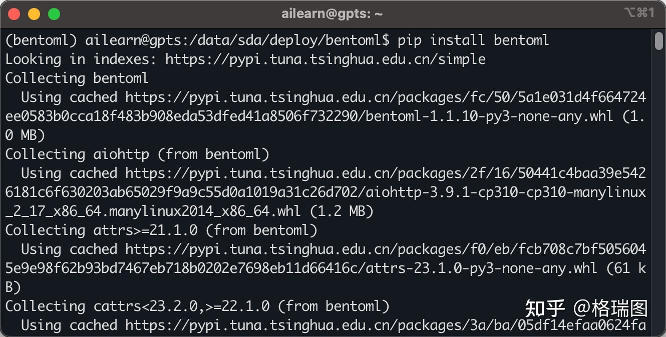 BentoML-0005-安装 - 知乎