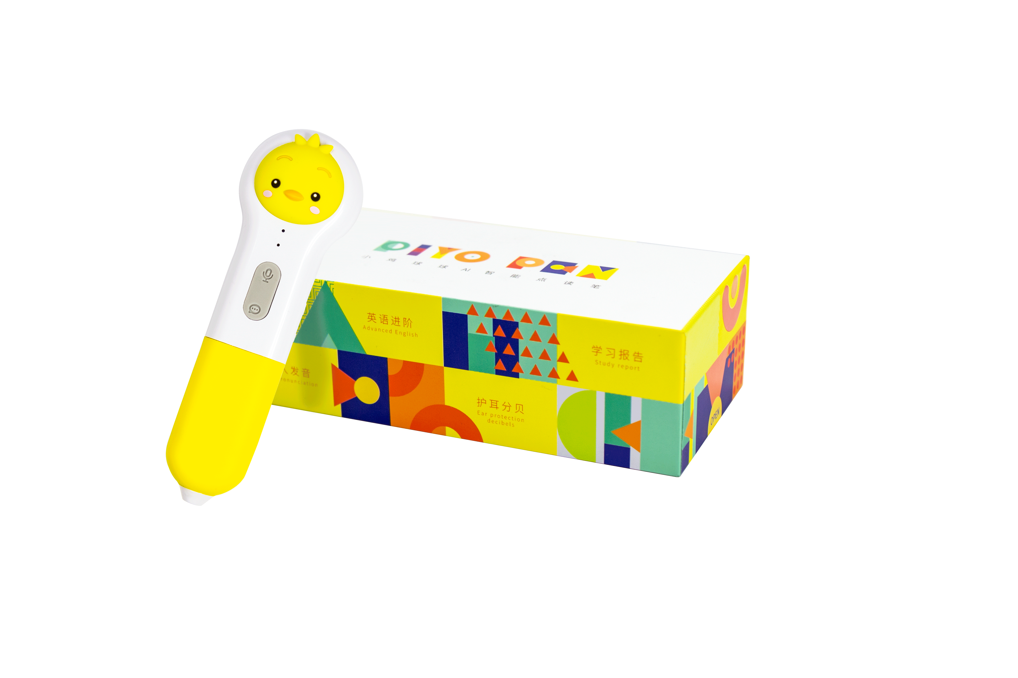 PIYO PEN AI 智能点读笔上市 揭开第四代云数据点读笔神秘面纱 - 知乎