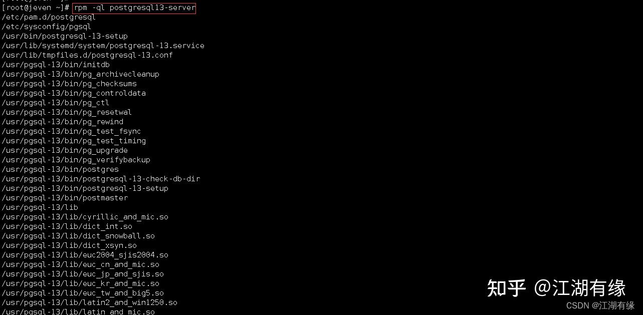 Linux系统之安装PostgreSQL数据库 - 知乎