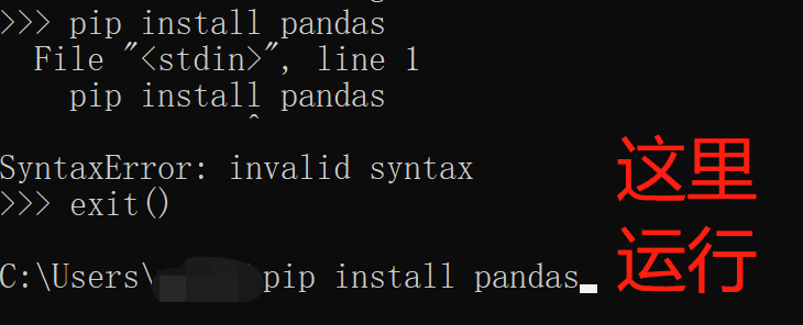 python 安装 tushare报错? - 知乎