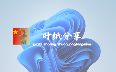 PE大盘点（PE推荐） - 知乎