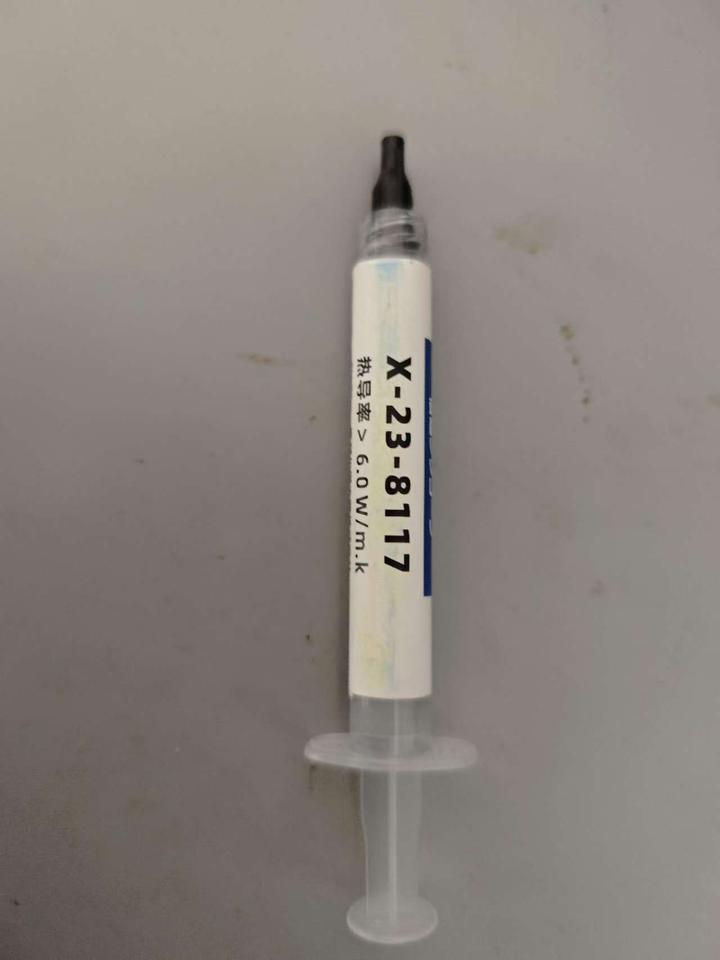 信越8117硅脂测评，信越在接近10年后终于整出了全面超过自家经典7921的方子 - 知乎