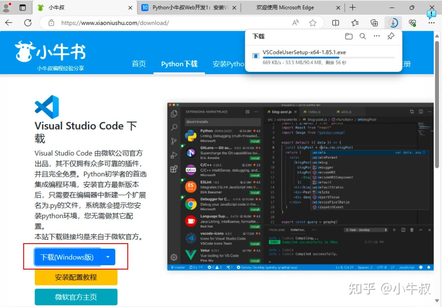 从零搭建Python3+Django开发环境-以Win11为例 - 知乎
