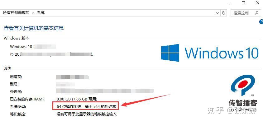 Git下载安装教程：git安装步骤手把手图文【超详细】 - 知乎