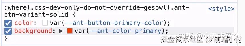 tailwind css如何和antd5一起优雅的实现动态主题切换 - 知乎