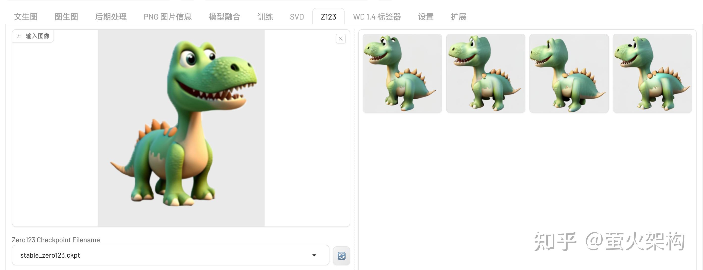 Stable Diffusion 无法生成图片，怎么办？ - 知乎