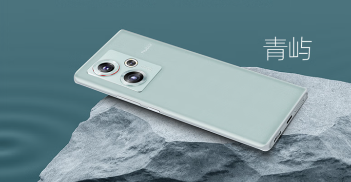 骁龙8 Gen2加持!努比亚Z50神机2999起售 - 知乎