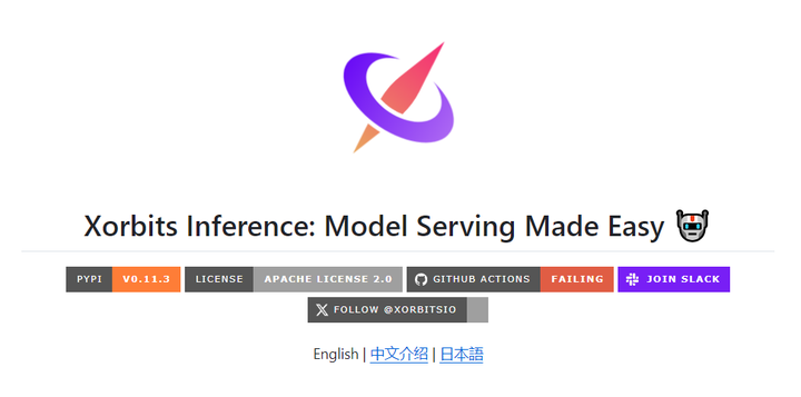 win10部署xinference - 知乎