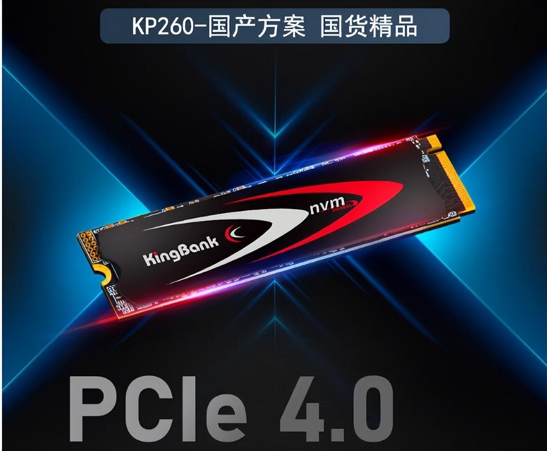 金百达KP260 2TB PCIe 4.0测试，高速存储，让数据飞一会儿~ - 知乎