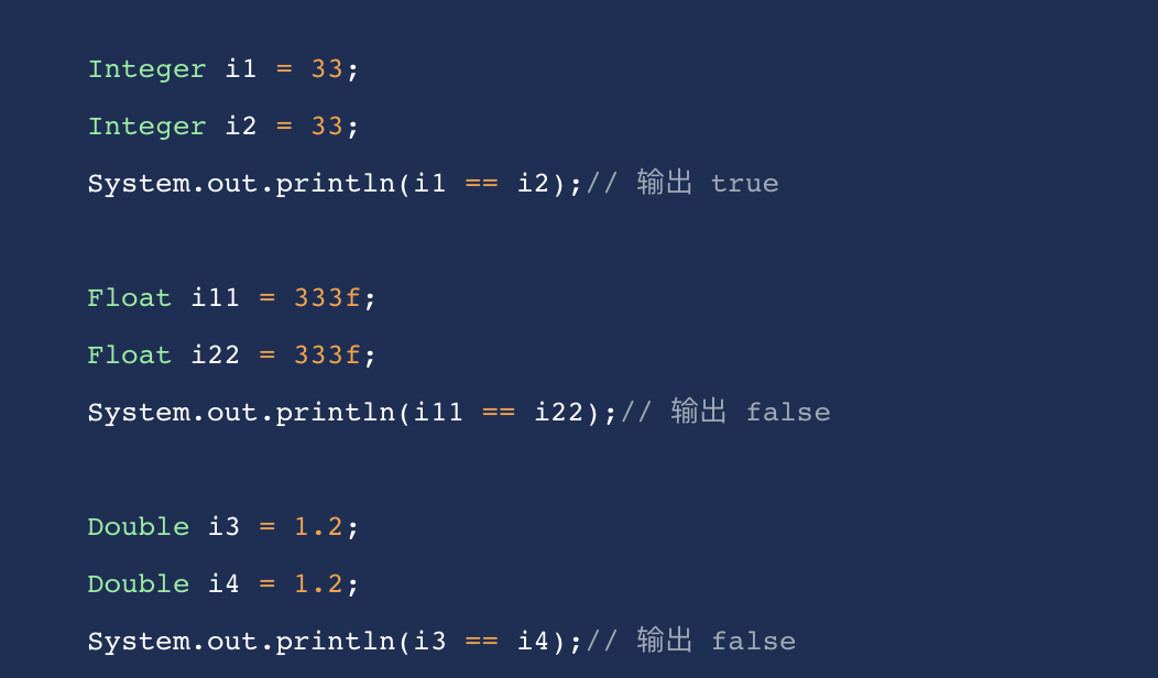 java两个integer数据判断相等用==还是equals? - 知乎 java两个integer数据判断相等用==还是equals? - 知乎