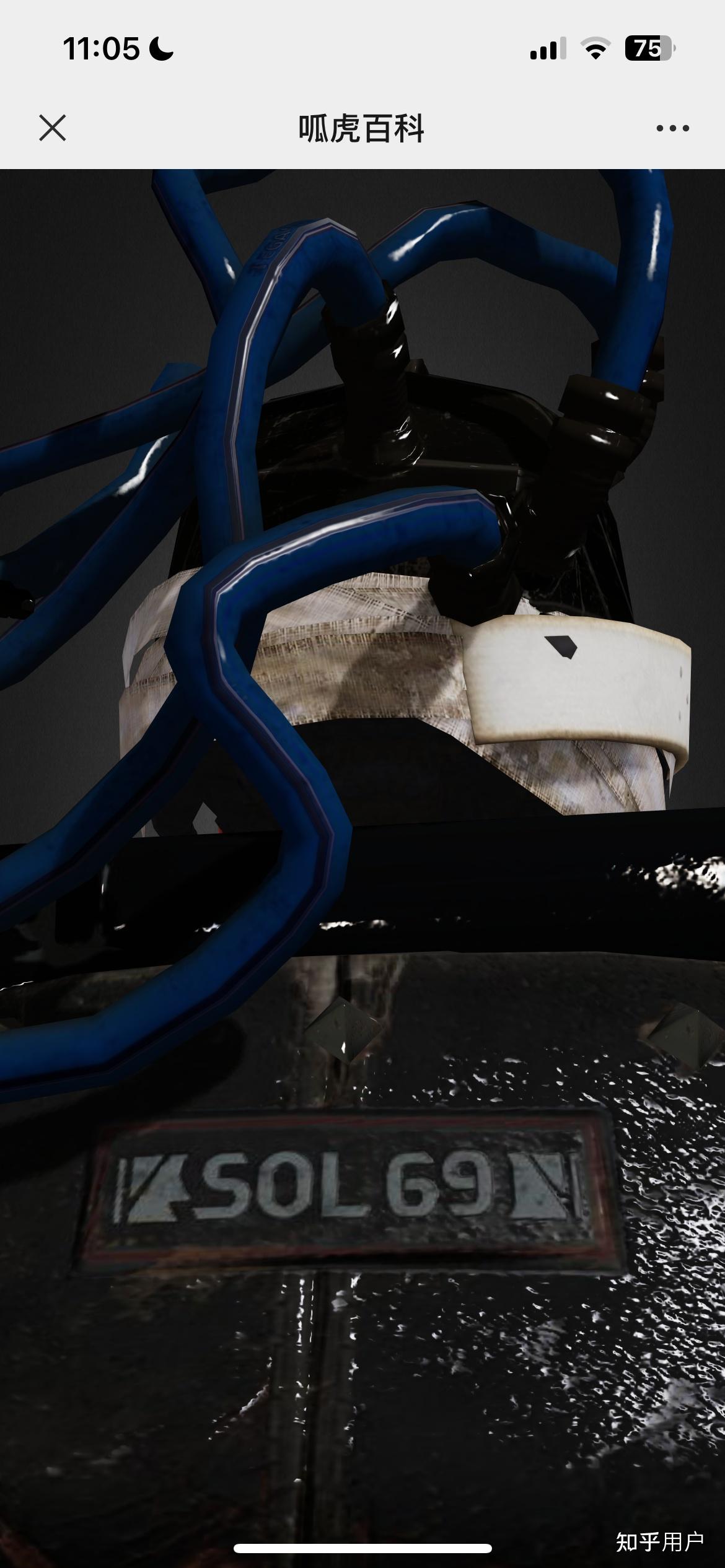 sketchfab是利用什么技术展示3d模型的？ - 知乎