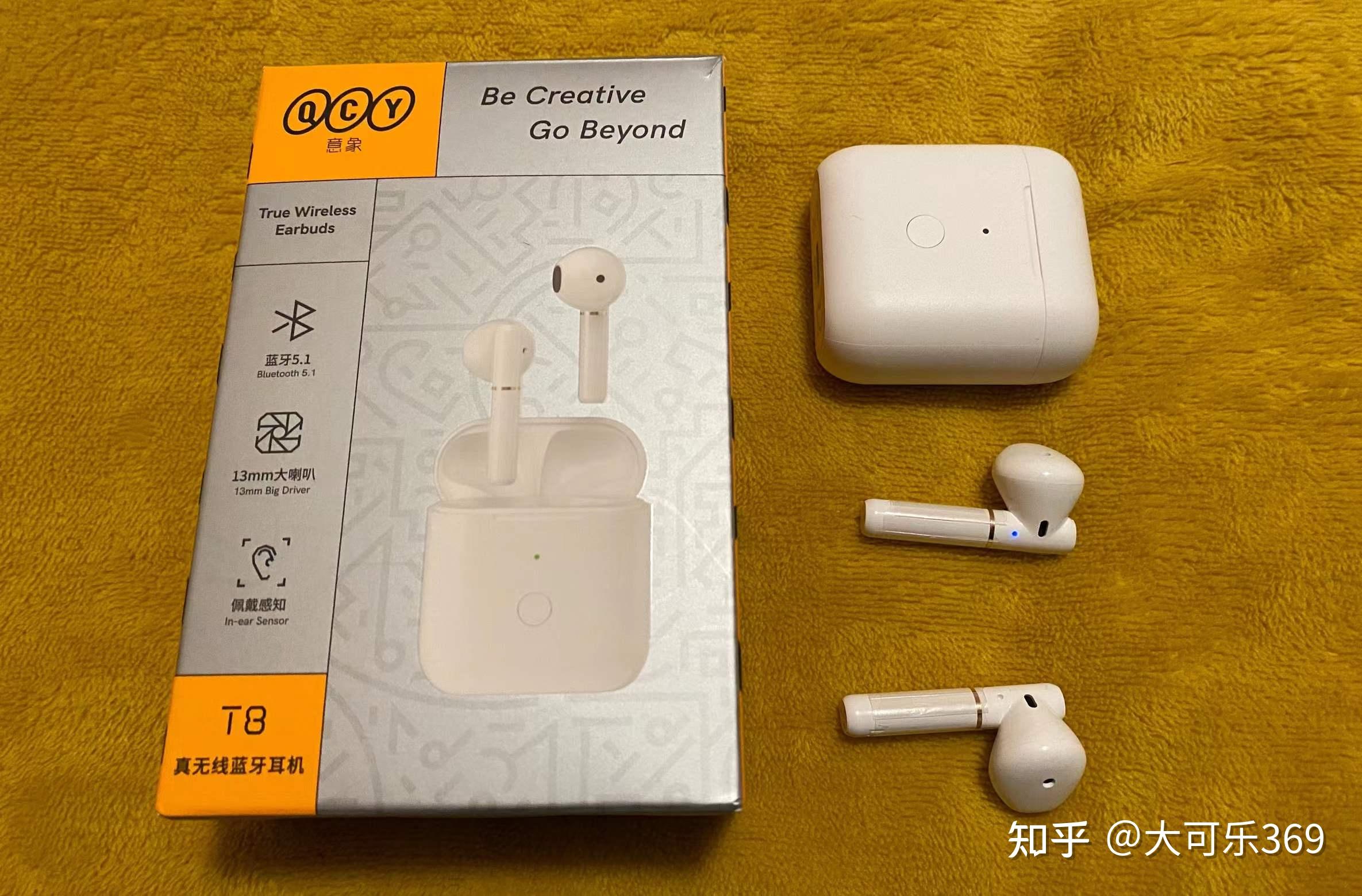 魅蓝 lifeme 系列新品 LP21C 有线耳机 12 月 8 日正式发布，售价 79 元值得买吗？ - 知乎